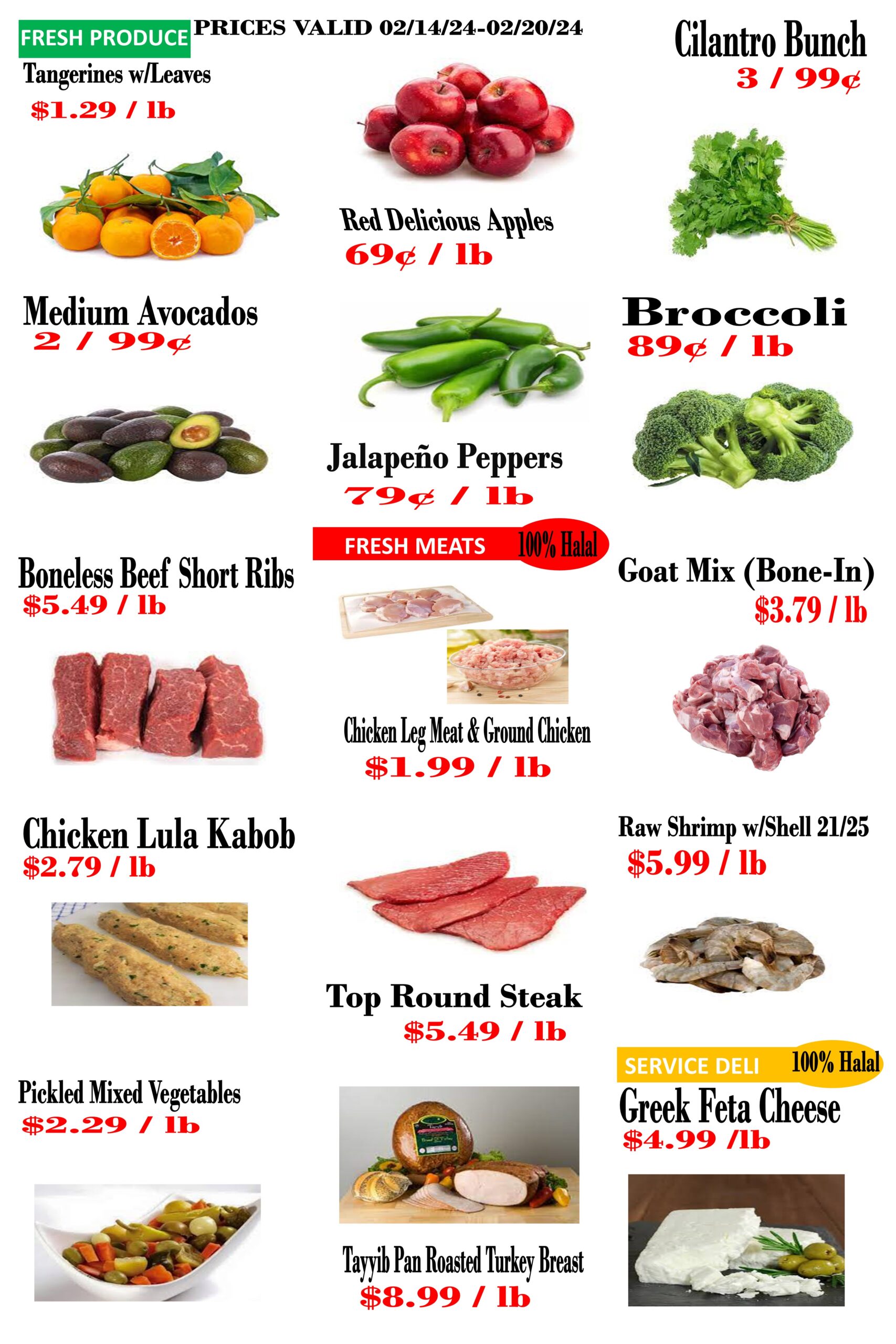 Garden Fresh Weekly Ad | Fasci Garden